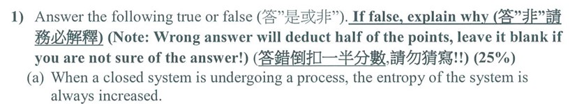 Solved 1）Answer the following true or false．If false，explain | Chegg.com