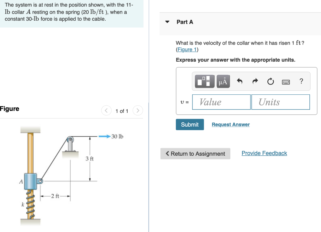 Solved The system is at rest in the position shown, with the | Chegg.com