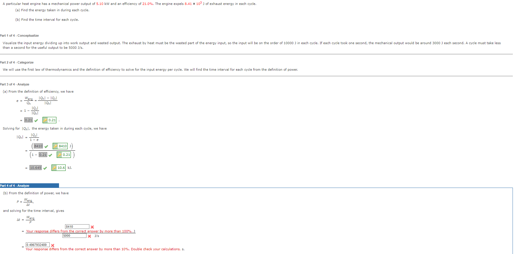 Solved e=QhWeng =∣Qh∣∣Qh∣−∣Qℓ∣=1−∣Qh∣∣Qτ∣ Solving for ∣Qh∣, | Chegg.com