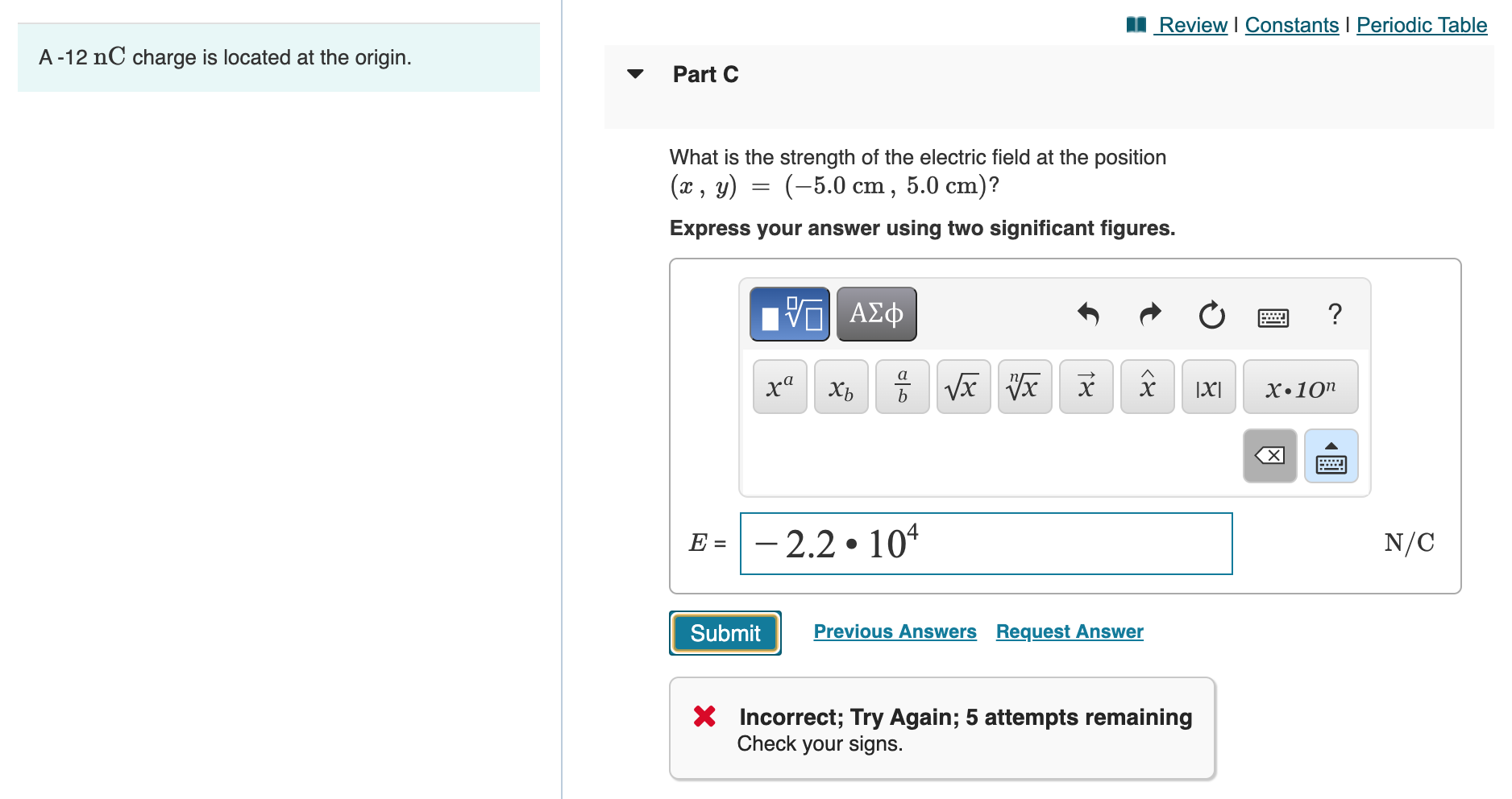 Solved Can someone show me step by step on how to | Chegg.com