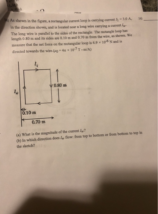 Solved )As shown in the figure, a rectangular current loop | Chegg.com