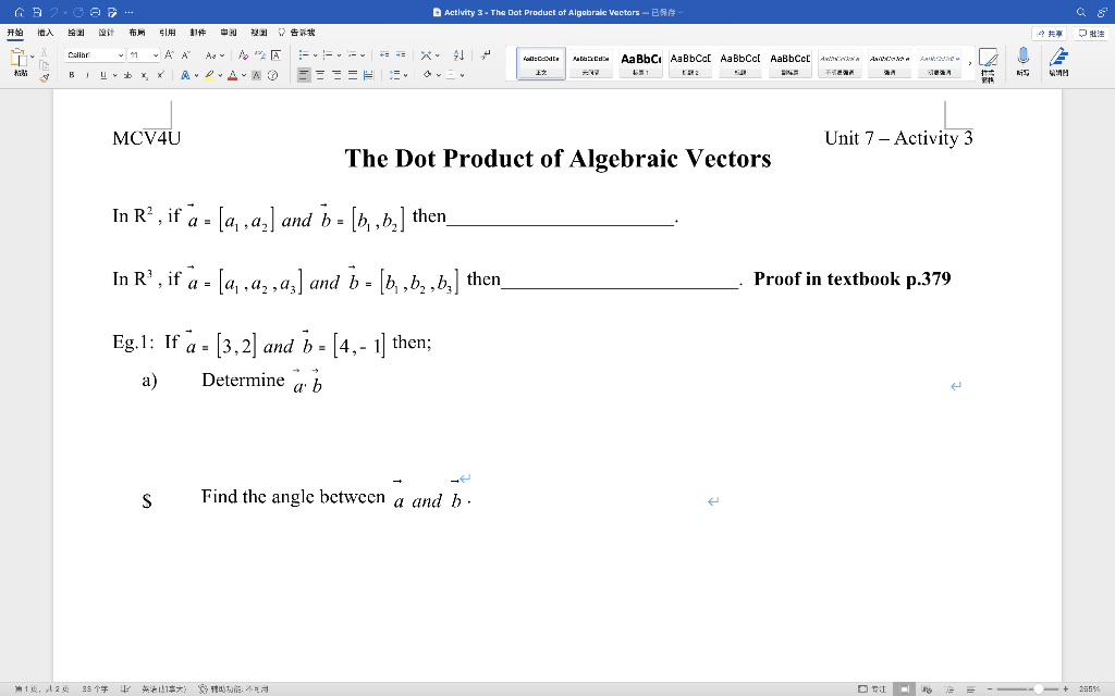 Solved Activity 3 - The Dot Product of Algebraic Vectors - | Chegg.com