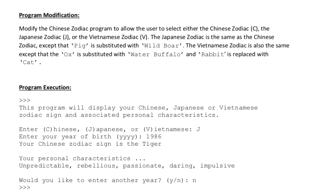 Solved How to modify Chinese zodiac program to also include | Chegg.com