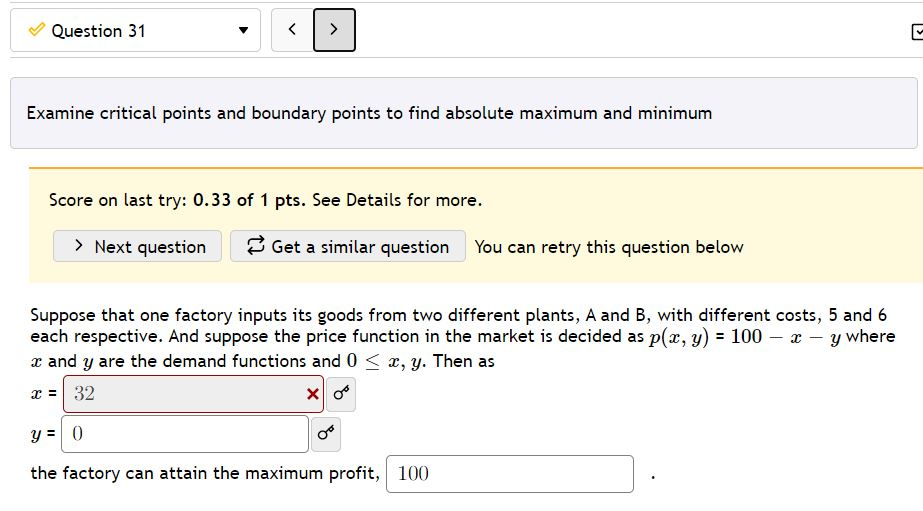 Solved Question 31
