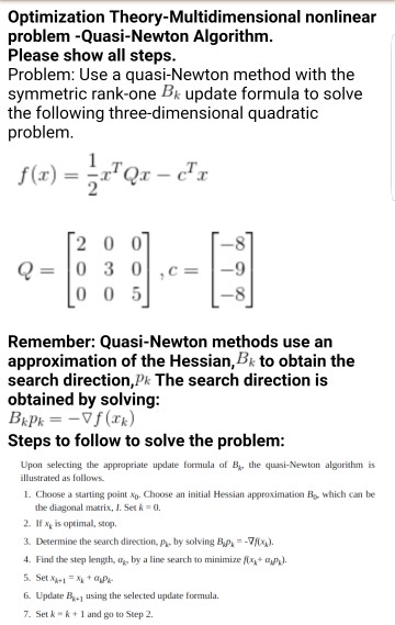 Solved Optimization Theory-Multidimensional nonlinear | Chegg.com
