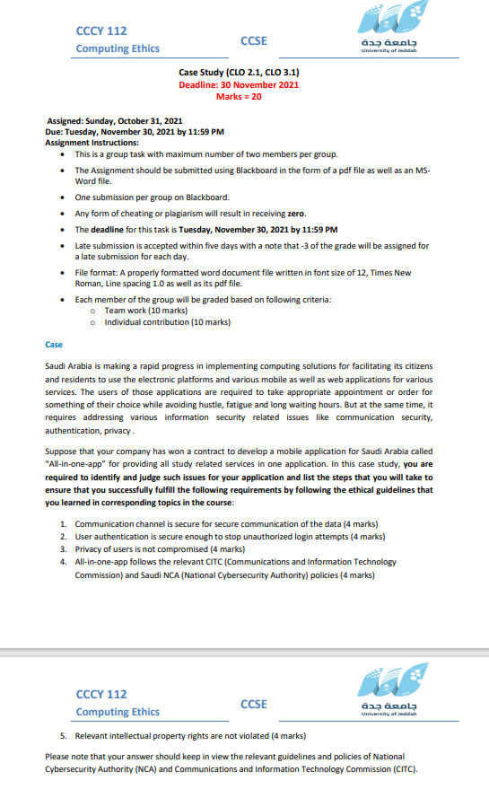 Solved this is a case study for my Computing Ethics course | Chegg.com