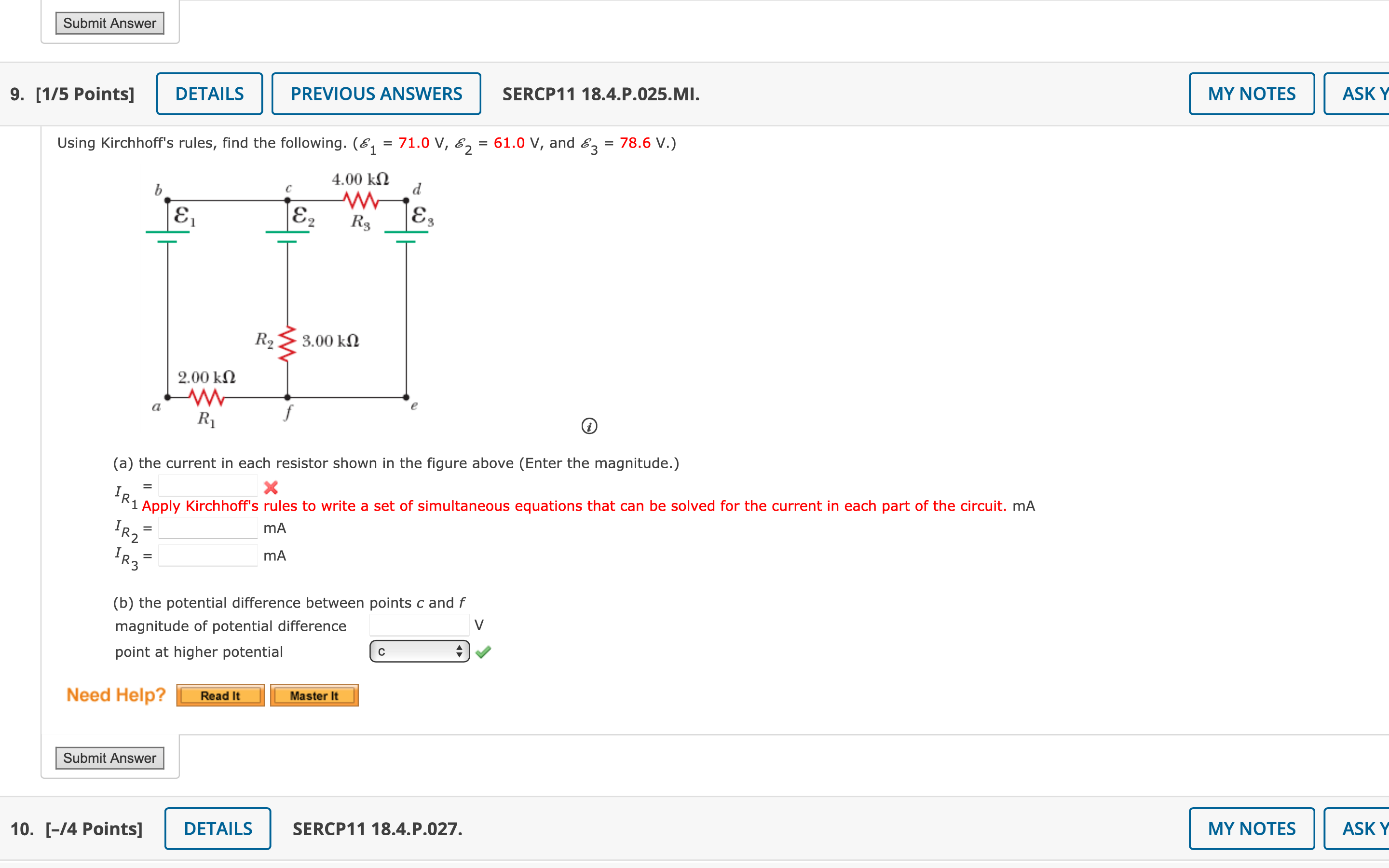 Solved Using Kirchhoff's rules, find the following. (ℰ1 = | Chegg.com