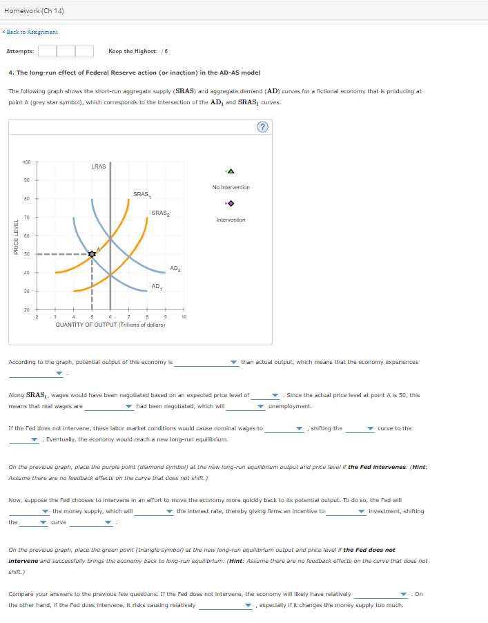 Solved Homework (Ch 14) | Chegg.com