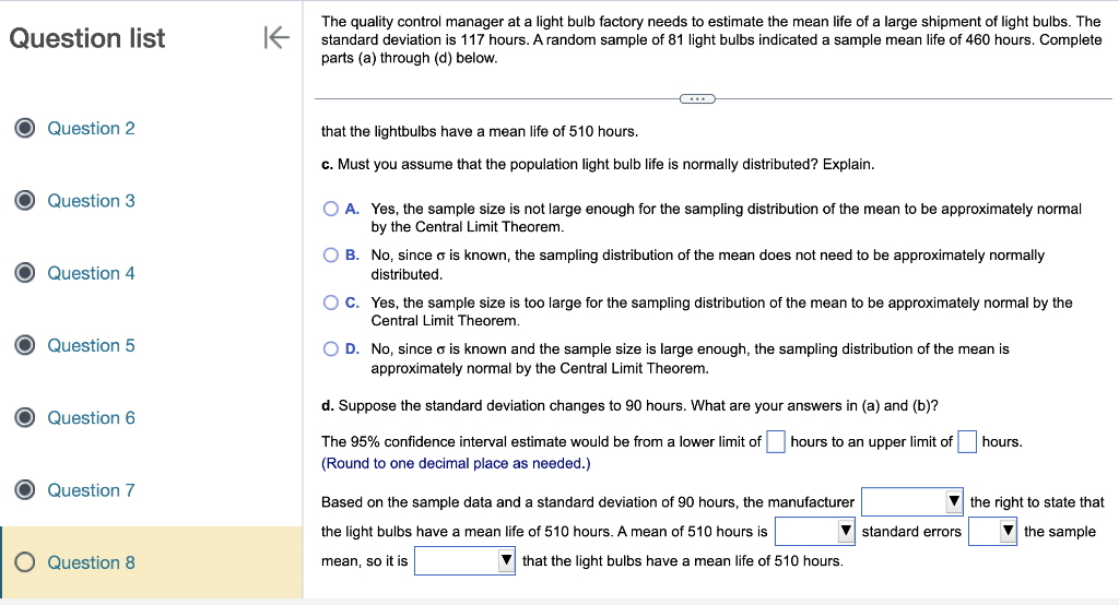 Solved Question list ∣