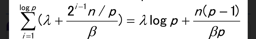 Solved Below A Mathematical Model Of The Communication Time