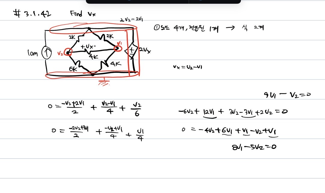 Solved In this problem, I used nodal method (supernode) and | Chegg.com