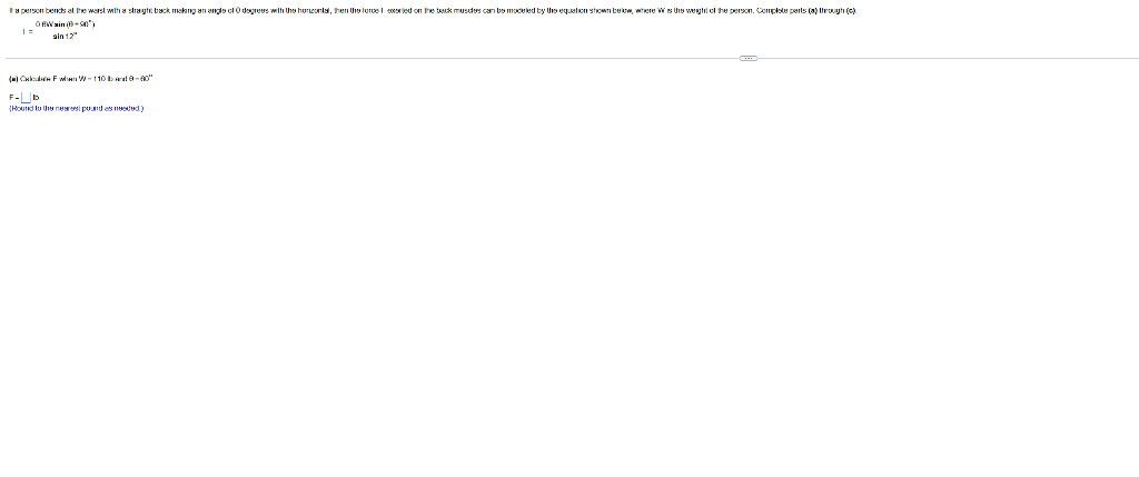 Solved Verify that the equation is an identity. sin 51 + x 6 | Chegg.com