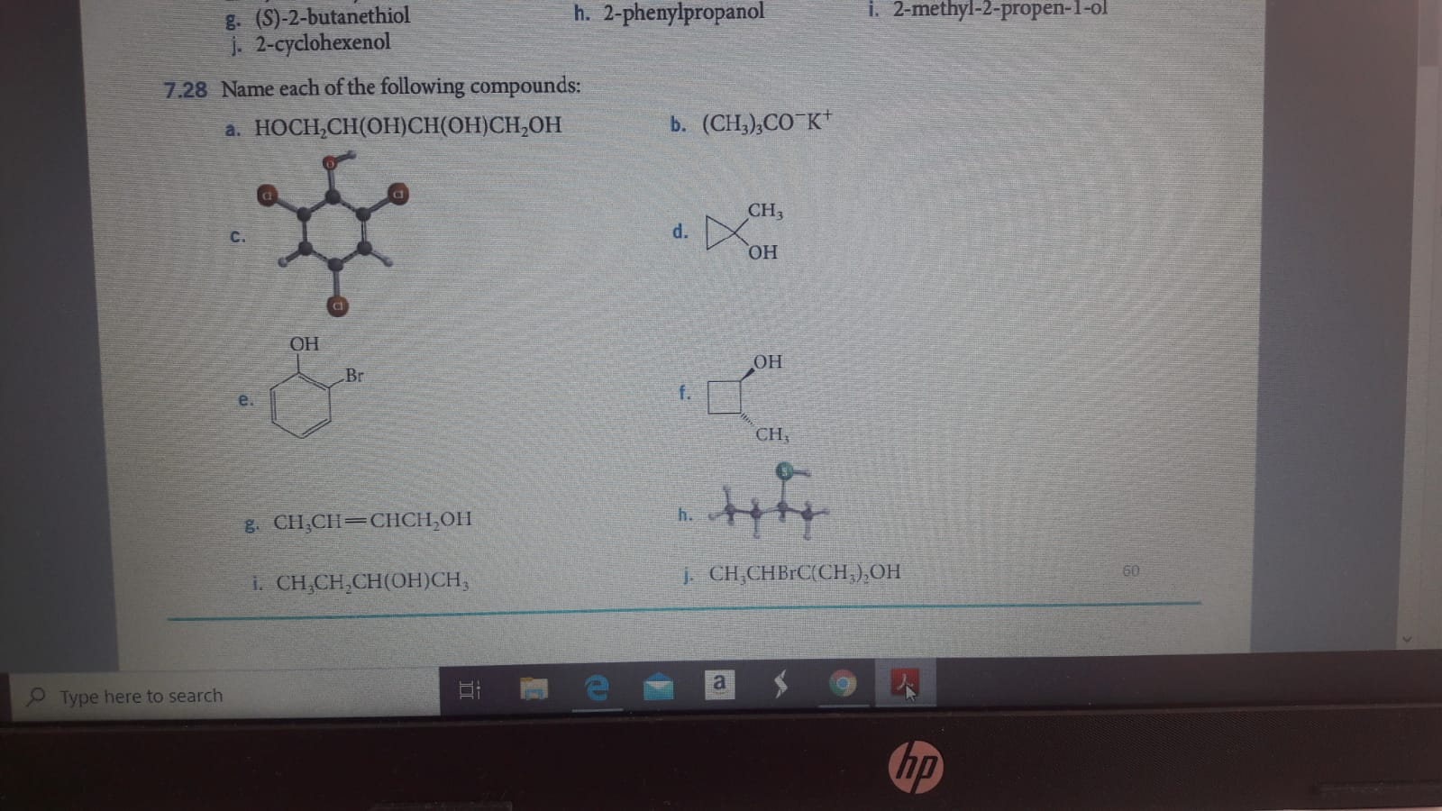 Solved i. 2-methyl-2-propen-1-ol g. (S)-2-butanethiol h. | Chegg.com