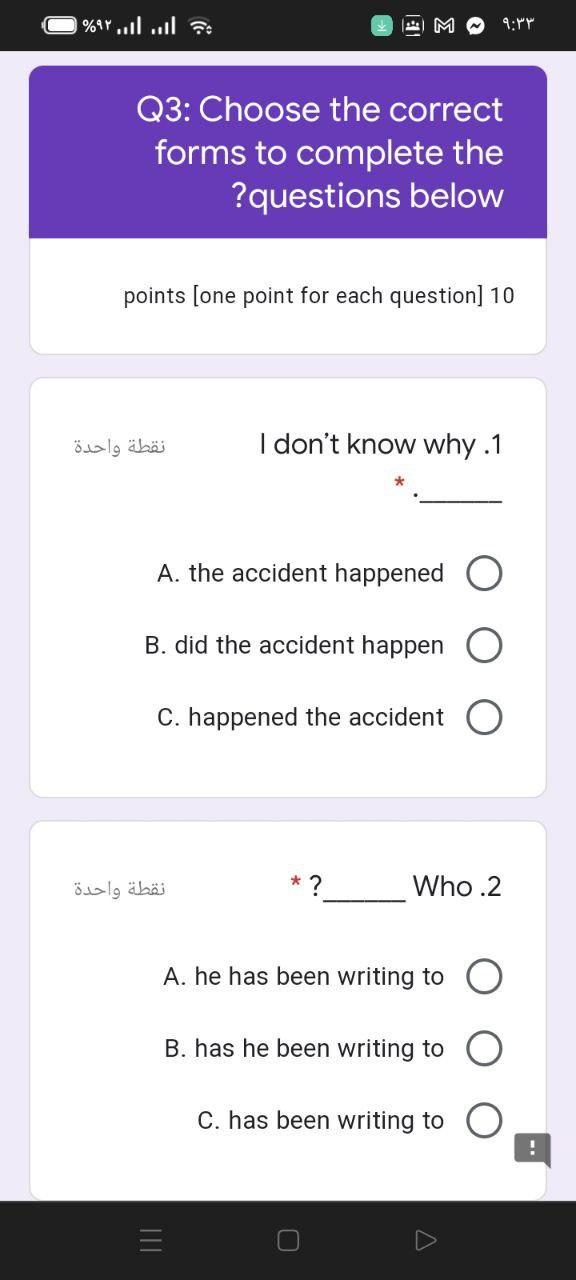 Solved ج ال ال ۹۲% ۹:۳۳ ه M Q3: Choose the correct forms to | Chegg.com