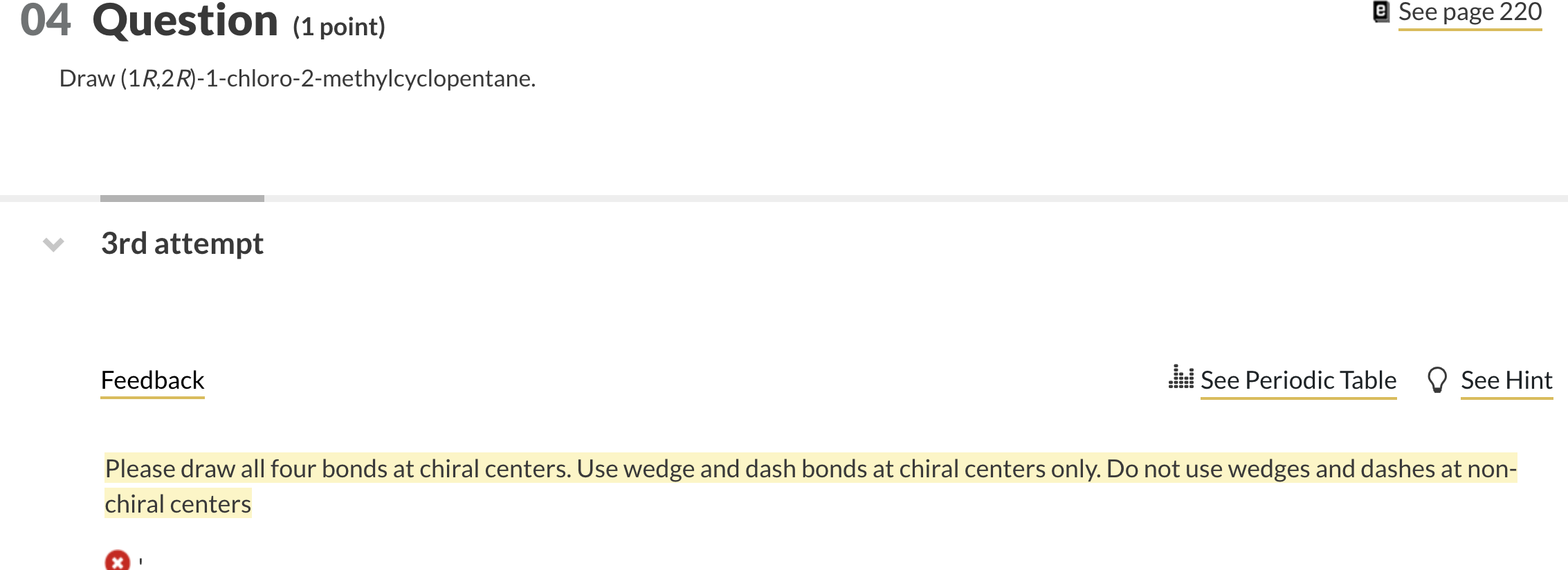 Solved 04 Question (1 point) 르 See page 22 | Chegg.com
