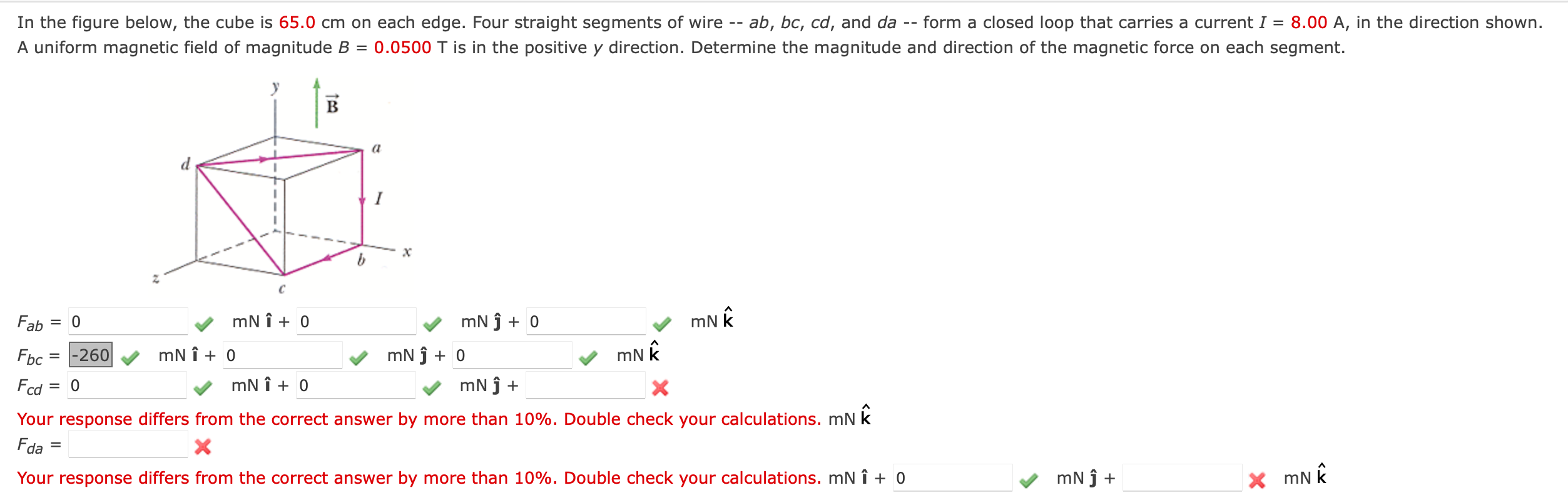 Solved Your response differs from the correct answer by more | Chegg.com