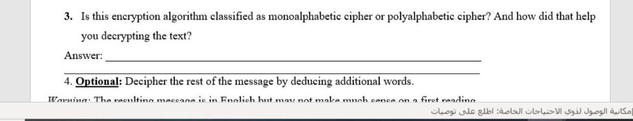Solved The following ciphertext was generated using a simple | Chegg.com