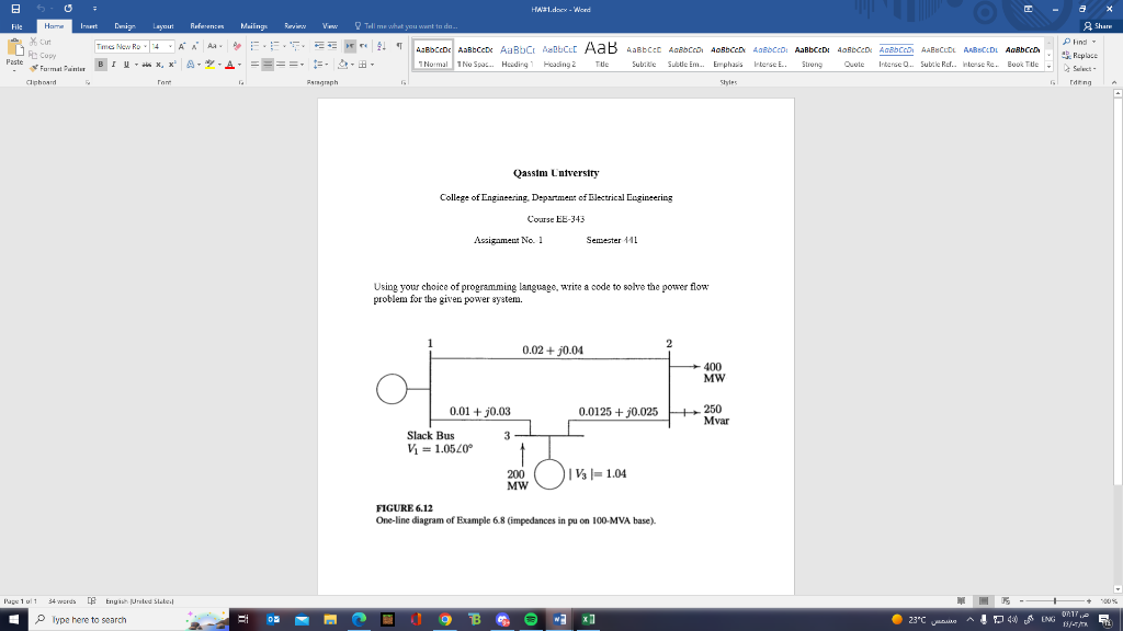 Solved Qassin Lutversity College of Ingineering. Deparment | Chegg.com