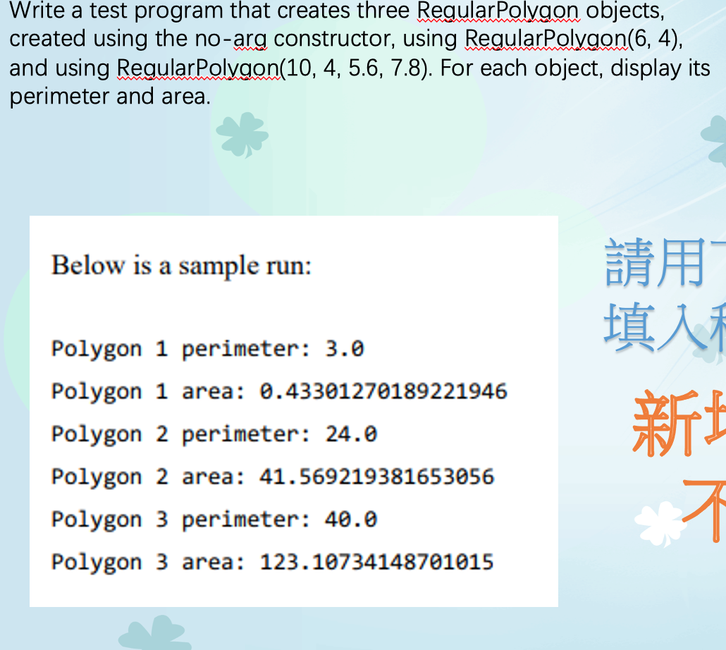 Solved s Problem 1: In an n-sided regular polygon, all sides | Chegg.com