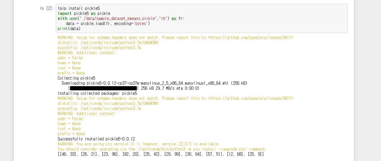 Solved In [1] : import argparse import pandas as pd import | Chegg.com