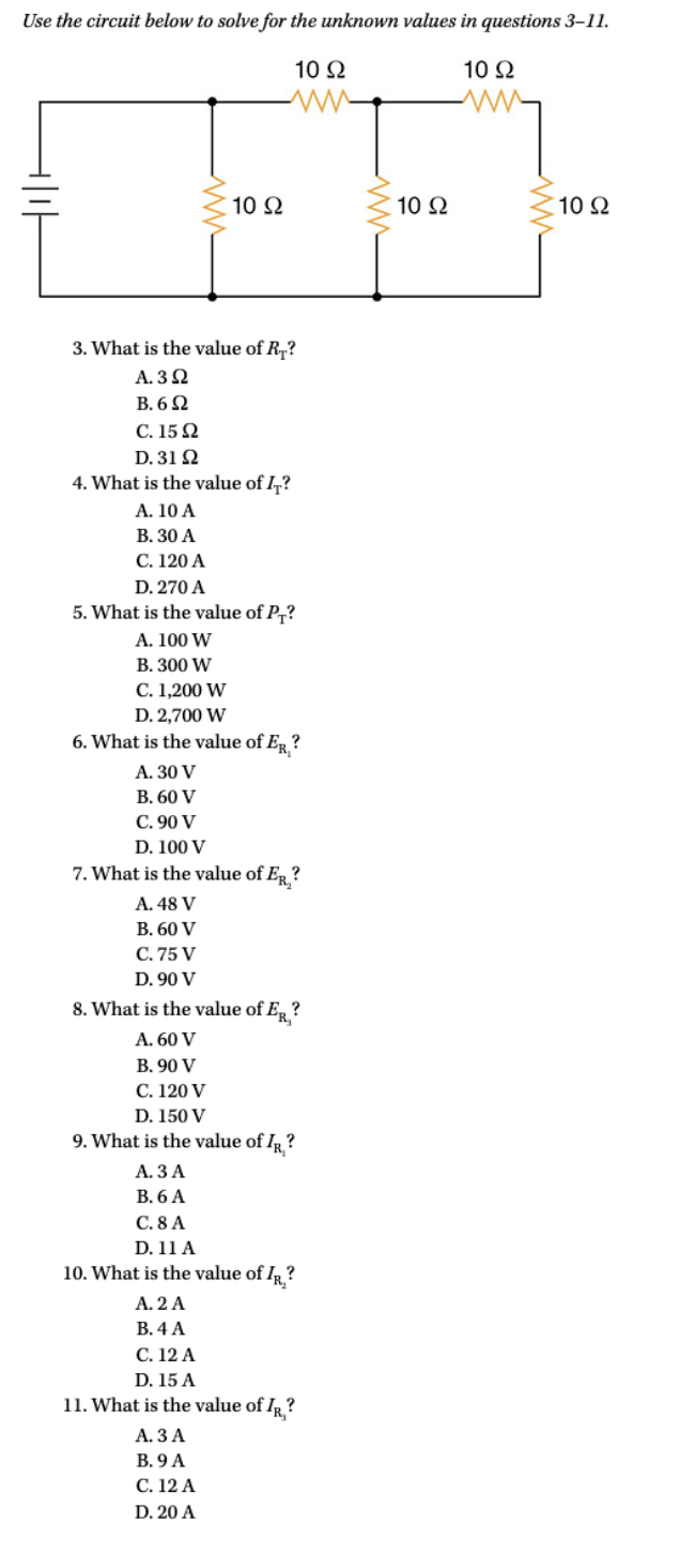 Solved Use the circuit below to solve for the unknown values | Chegg.com