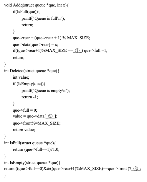 Solved This Is Pseudo Code Of Circular Queue There Is Three 0486