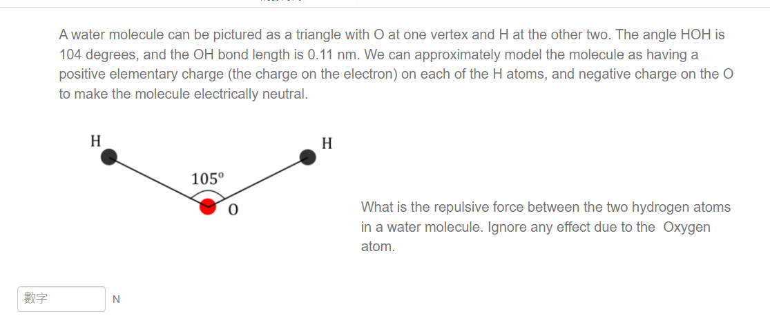 Solved A water molecule can be pictured as a triangle with O | Chegg.com
