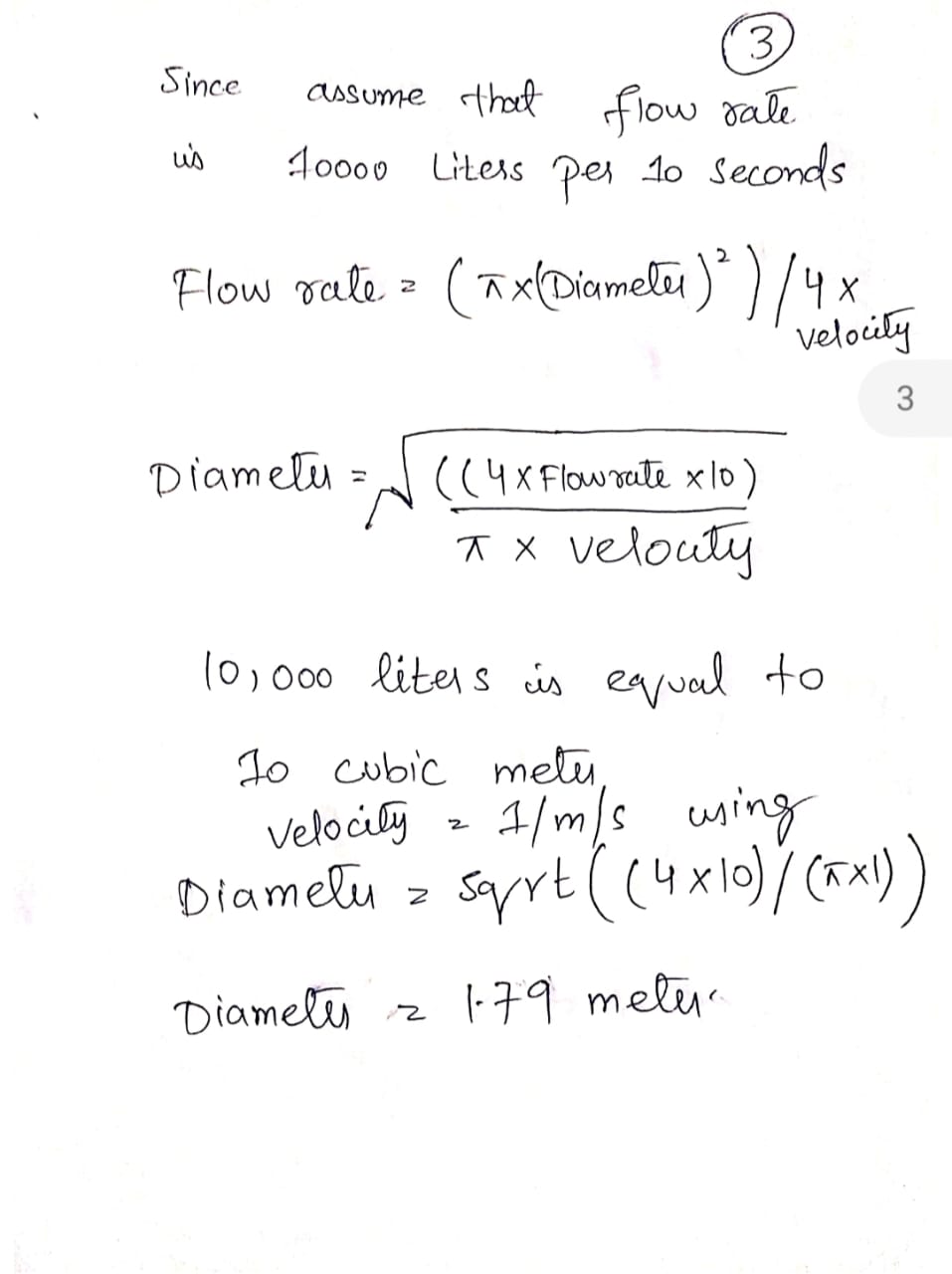 Solved Number of Sub ais system needed = Total volume to be | Chegg.com