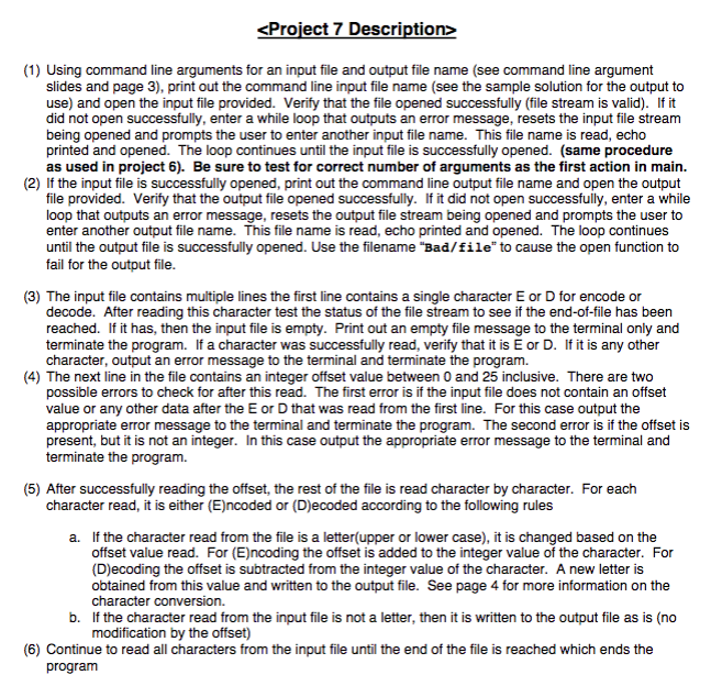 (1) Using command line arguments for an input file | Chegg.com