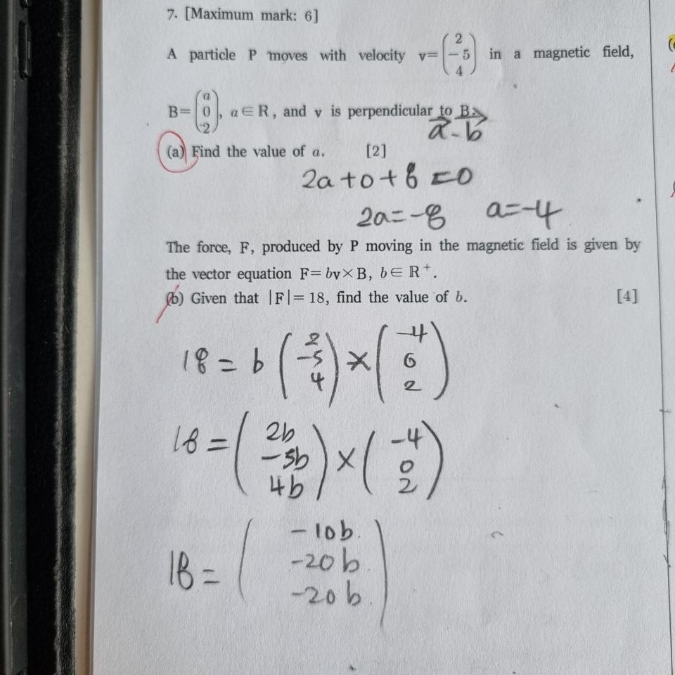 Solved Please provide full solutions for Part A and B | Chegg.com