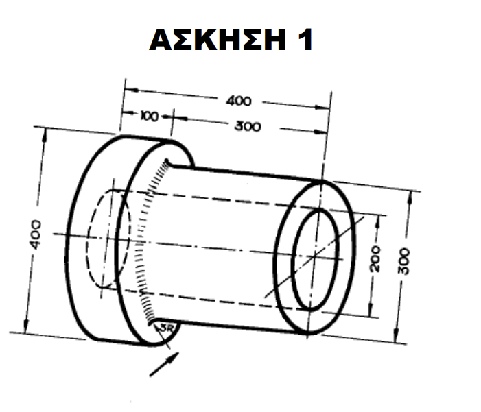 Solved do Top view, Section, Facade and side view | Chegg.com