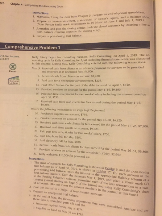 226 Chapter 4 Completing the Accounting Cycle | Chegg.com