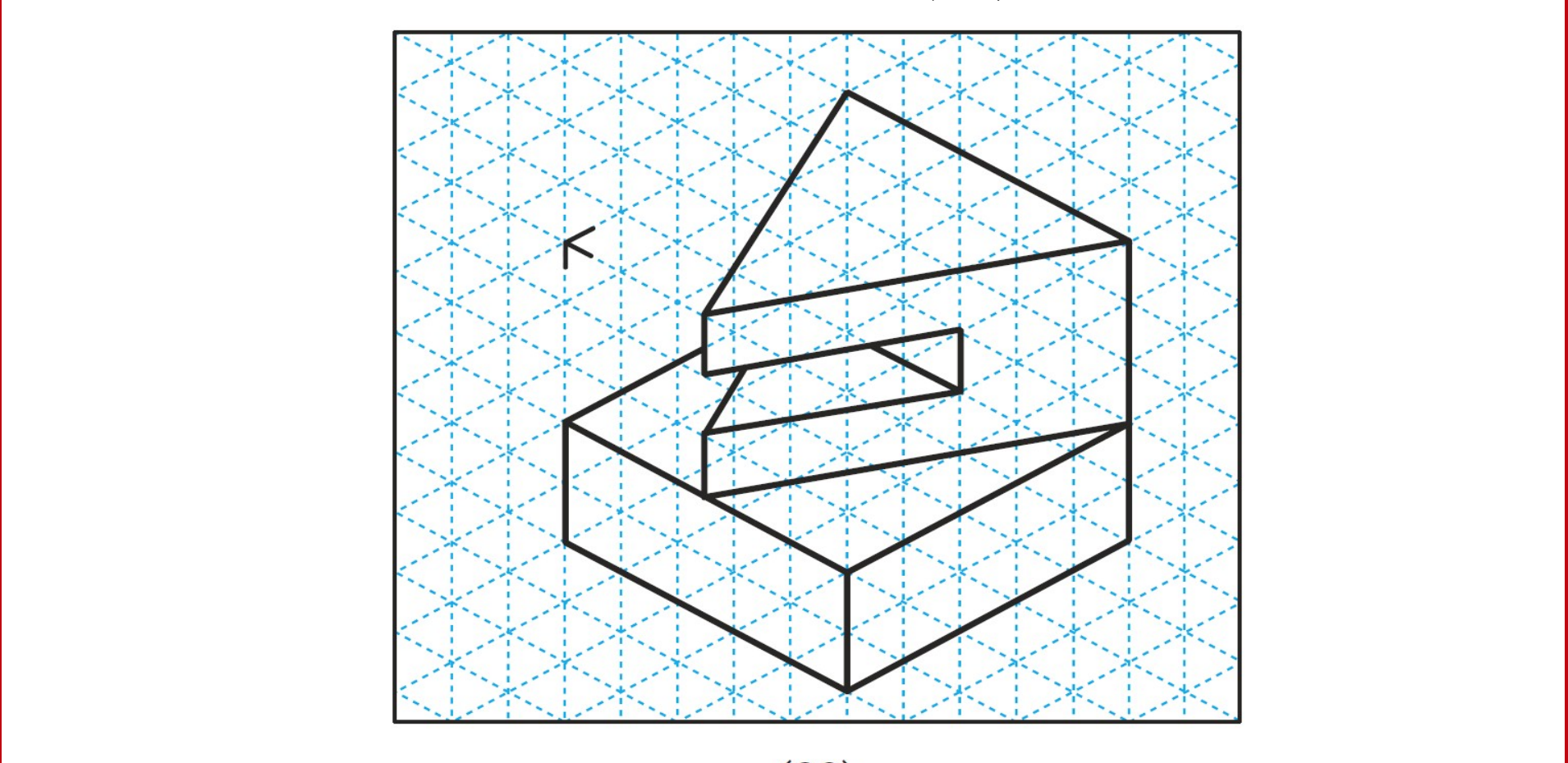 Solved Draw With Instruments Multiviews Of The Objects 4892