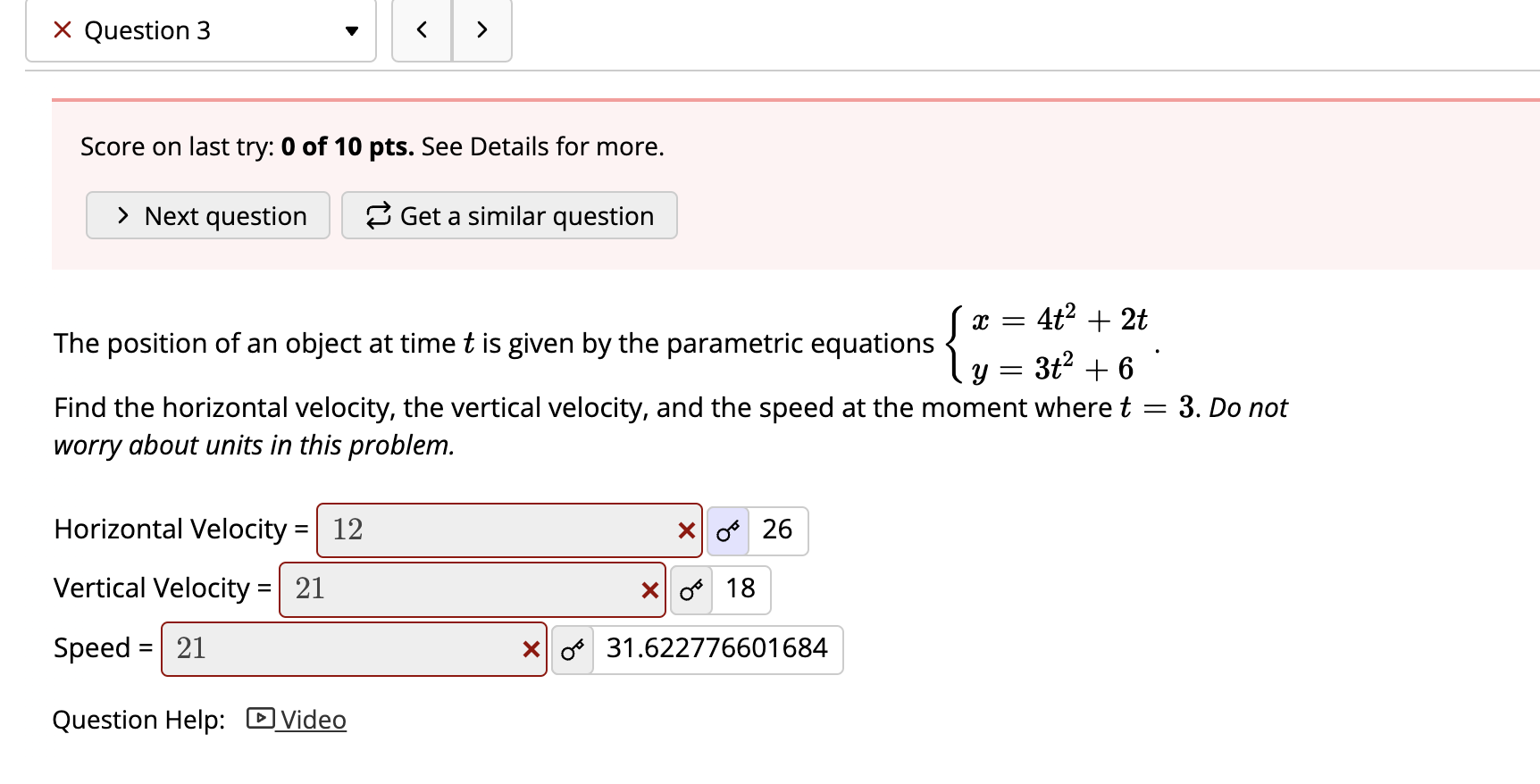 Solved The position of an object at time t is given by the | Chegg.com