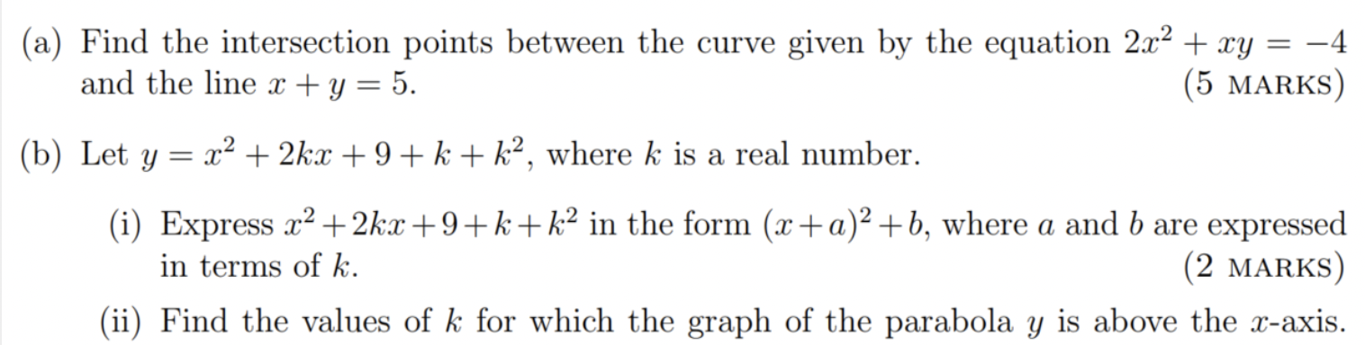 Solved = = a (a) Find the intersection points between the | Chegg.com