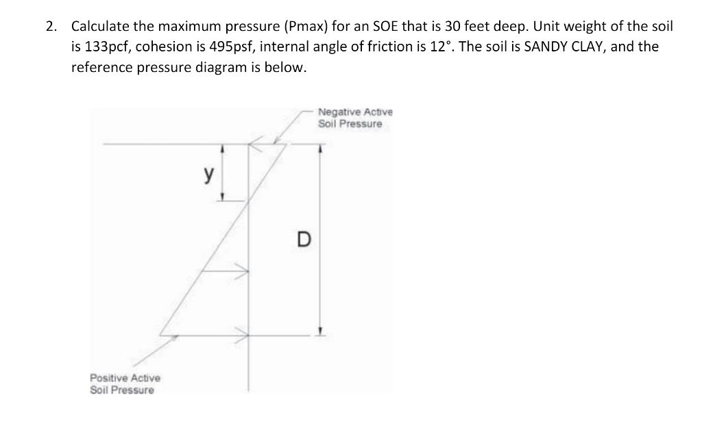 Solved Calculate the maximum pressure (Pmax) for an SOE that | Chegg.com