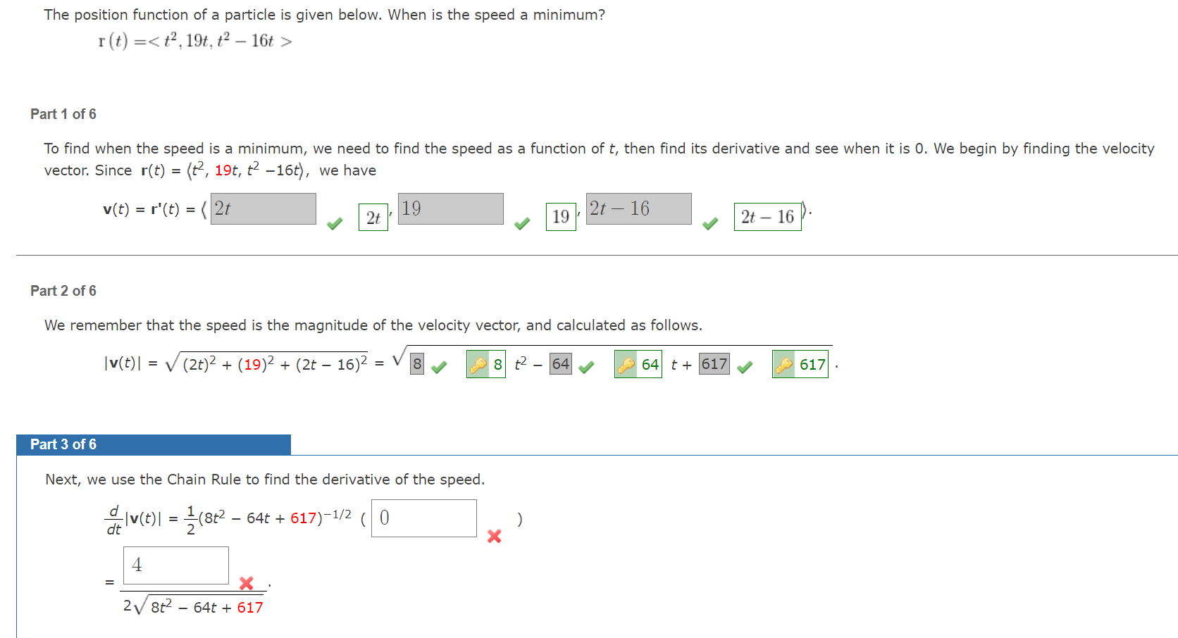 Solved The position function of a particle is given below. | Chegg.com