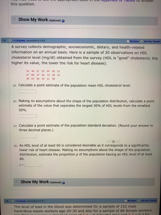 Solved this question. Show My Work (optional) 22. /1.45 | Chegg.com Solved this question. Show My Work (optional) 22. /1.45 | Chegg.com