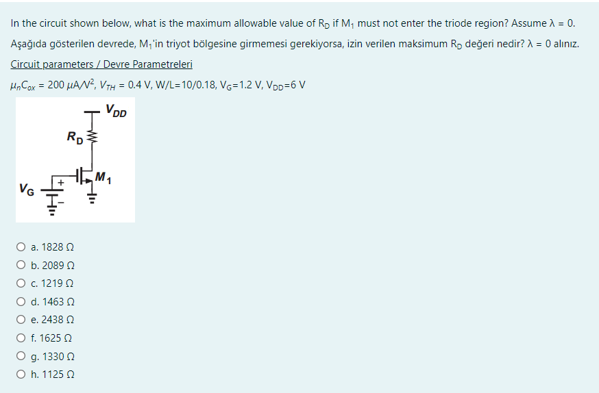 Solved In the circuit shown below, what is the maximum | Chegg.com