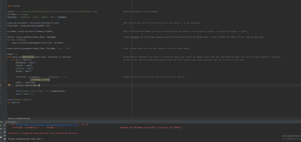 Solved Here is my code, there seems to be an issue around | Chegg.com