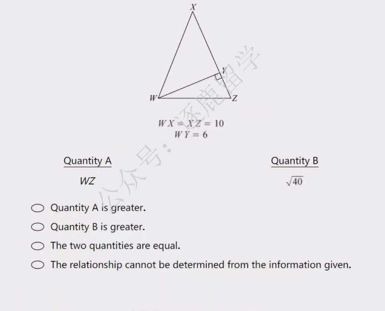 Solved Quantity A Quantity B WZ 40 Quantity A is greater. | Chegg.com