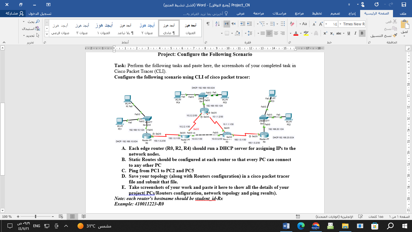 Task: Perform the following tasks and paste here, the | Chegg.com