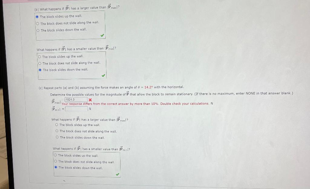 Solved SERPSE8 5.P.048. (a) Determine the passibln values | Chegg.com