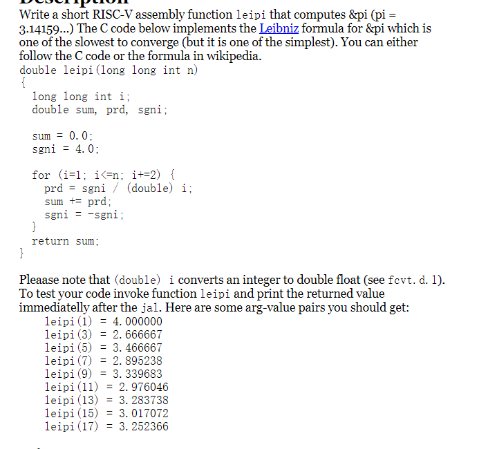 Write a short RISC-V assembly function leipi that | Chegg.com