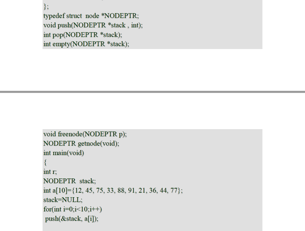 Solved This laboratory work covers implementation of | Chegg.com