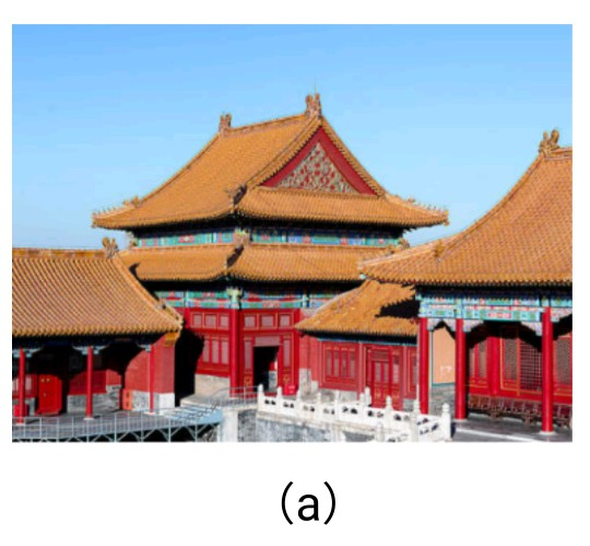Use Harris corner detection algorithm to calculate | Chegg.com