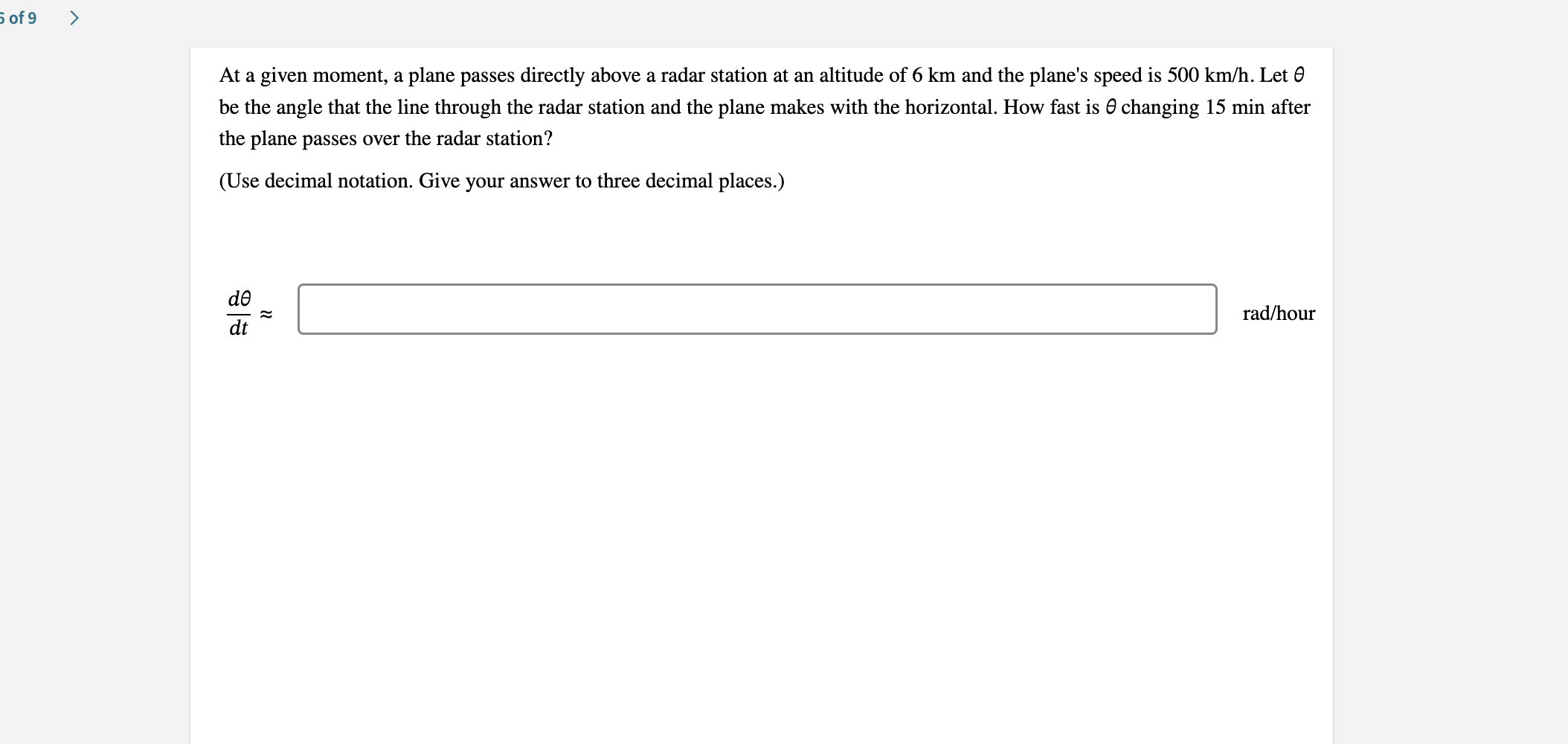Solved At a given moment, a plane passes directly above a | Chegg.com