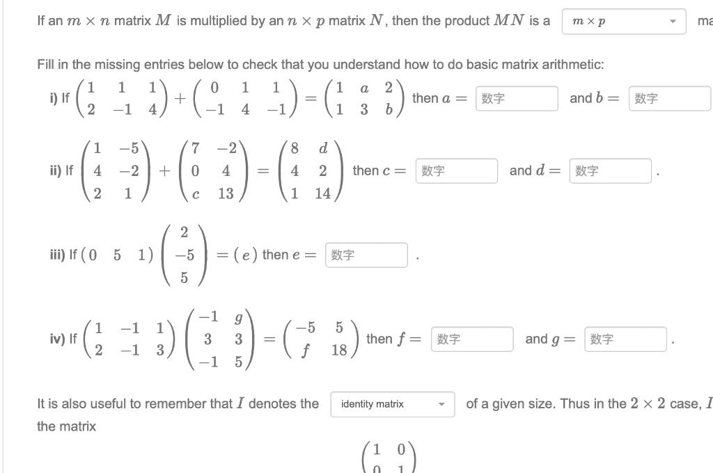 Solved If an mxn matrix M is multiplied by an n xp matrix N, | Chegg.com