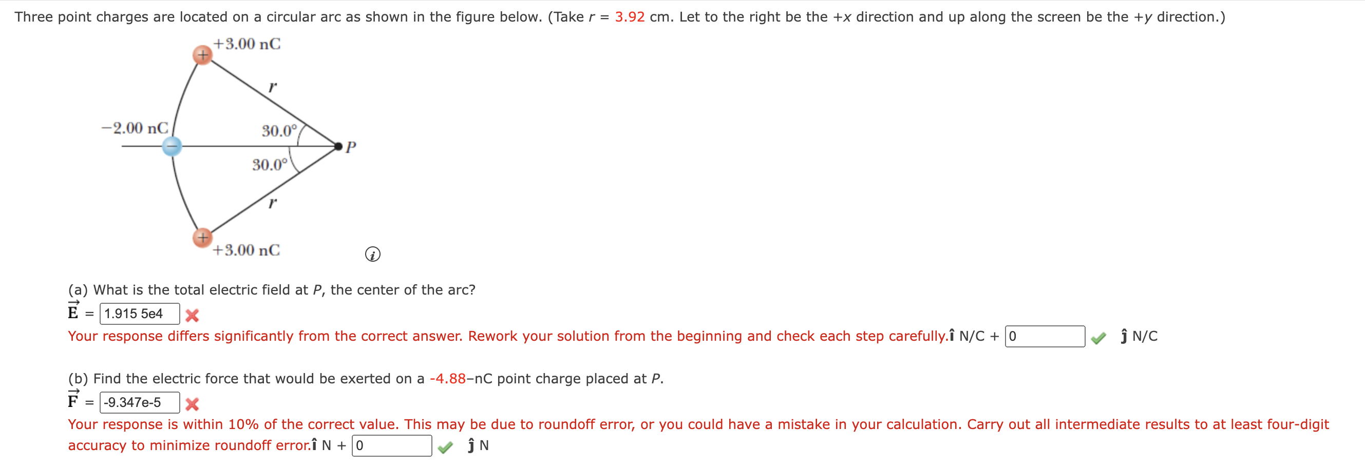 Solved (a) ﻿What is the total electric field at P, ﻿the | Chegg.com