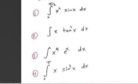 Solved sinx dx Sx tanx dx /х S x sinx dx | Chegg.com